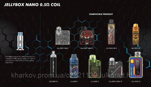 Купить Испаритель Rincoe Jellybox Nano Coil (0.5 ohm), цена 115 ...