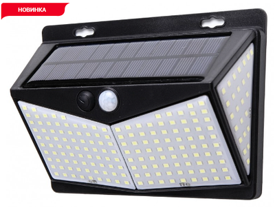 Светильник LED 20W с датчиком движения | купить недорого, на Prom | Украина