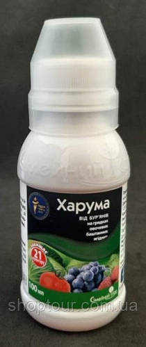 Препарат Харума, 100мл. (ID#1742232240), цена: 123.13 ₴, купить на Prom.ua