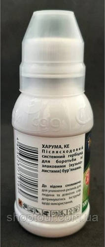 Препарат Харума, 100мл. (ID#1742232240), цена: 123.13 ₴, купить на Prom.ua