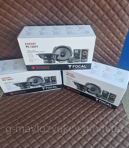 Купить FOCAL PS 165V1, цена 5450.90 ₴ — Prom.ua (ID#1173910394)