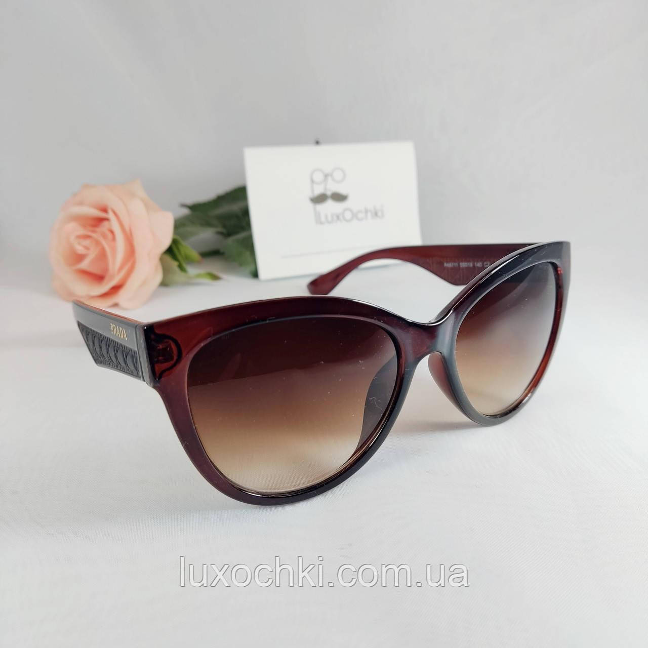 Женские солнцезащитные очки кошки с широкой дужкой: продажа, цена в ...