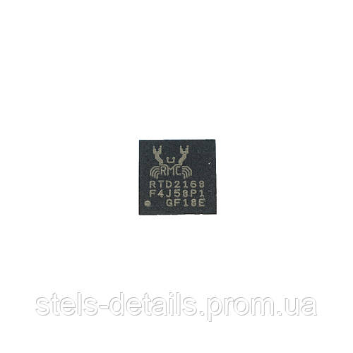 Купить Микросхема Realtek RTD2168 для ноутбука, цена 113 ₴ — Prom.ua (ID#1862951216)