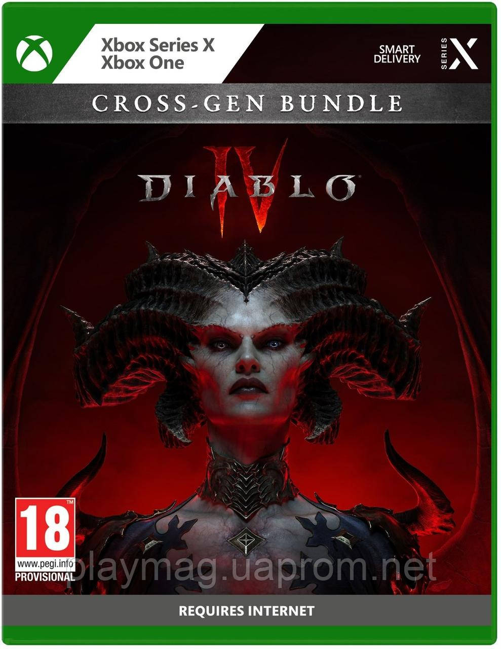 Купити Diablo IV Xbox Series X (росська версія), ціна 2550 грн - Prom ...