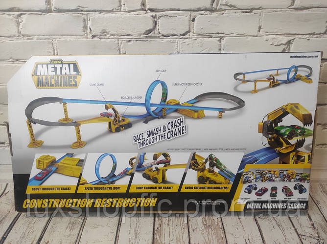 Купити Трек автомобільний Metal Machines Police LS, ціна 1263.22 ...