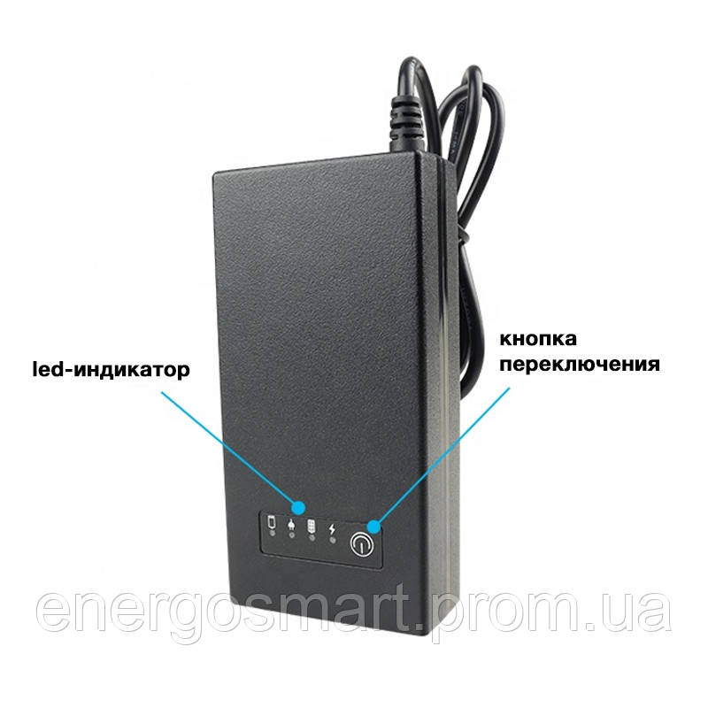 Міні-UPS 12v 1a 14,8 Вт/год, джерело безперебійного живлення, міні ...