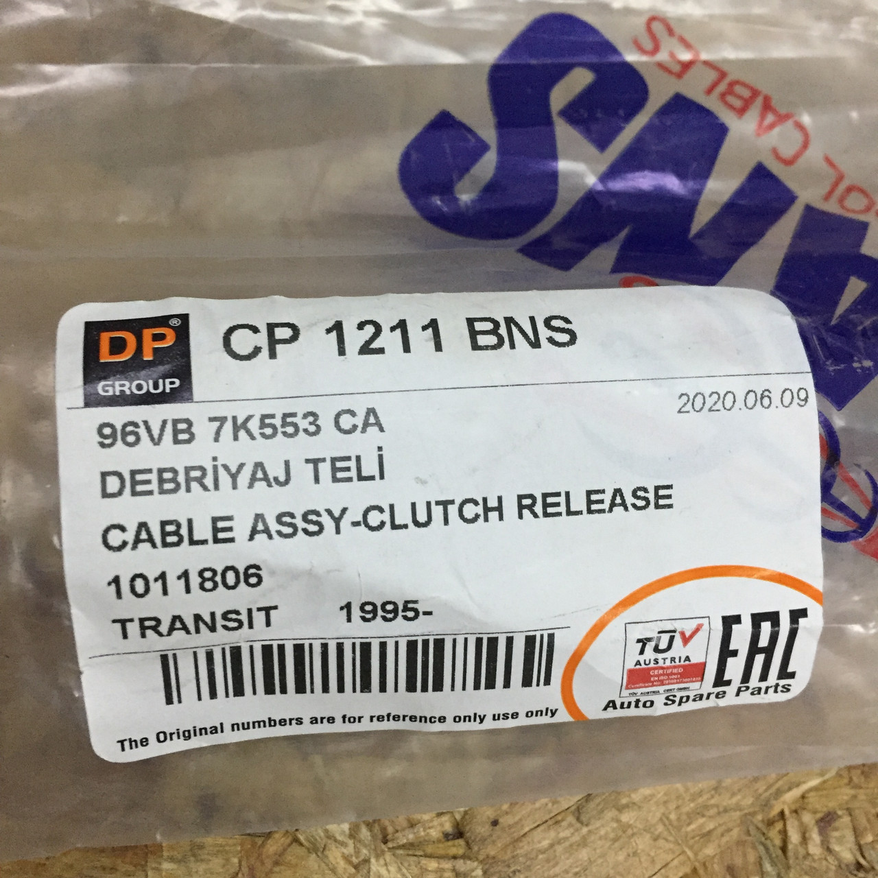 Трос зчеплення під гайку DP GROUP CP1211 FORD TRANSIT 2.5D (ID#1862273490), цена: 320 ₴, купить ...