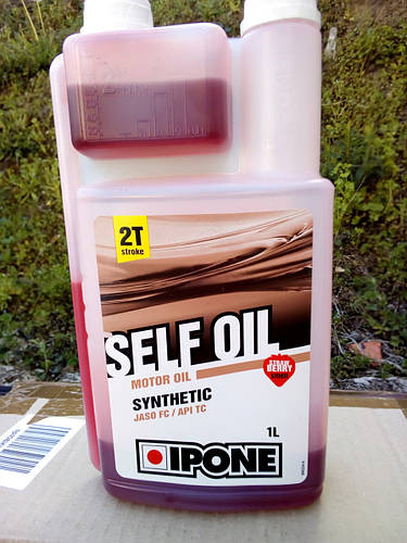 Моторное масло IPONE Self Oil 2T (Клубника) (ID#1863418530), цена: 428 ...