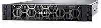 Dell PowerEdge R860 в Києві від компанії "Server-Store.com.ua".