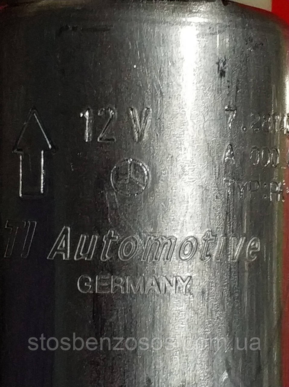 Купити W220 Mercedes паливний насос Мерседес R230 7.28143.00 ...