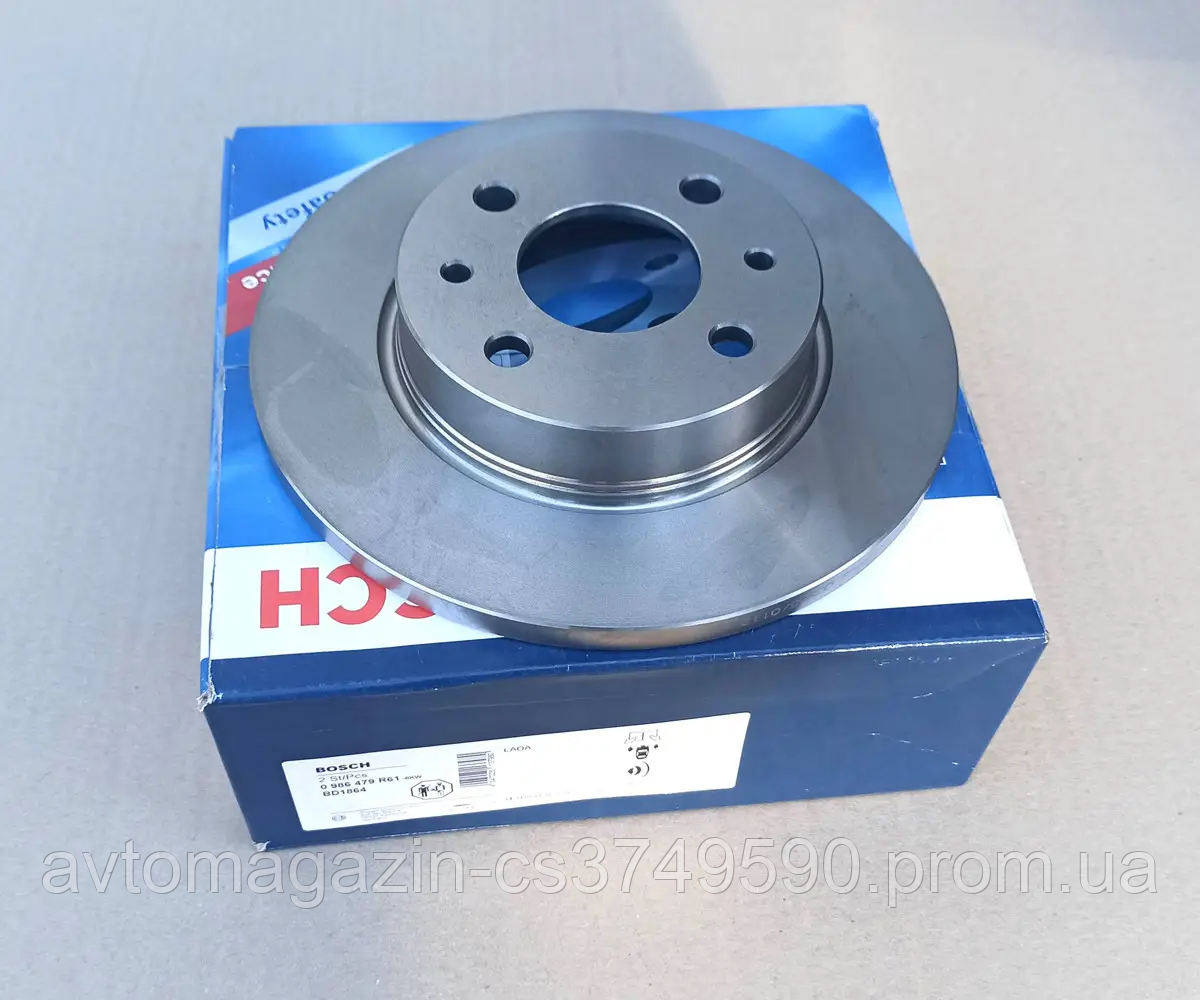Купить Диск тормозной передний ВАЗ 2108-099 2113-2115 BOSCH, цена 640 ...