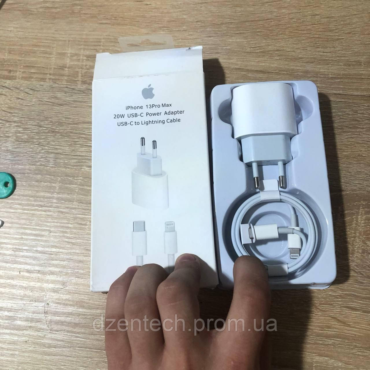 Купить Быстрая зарядка для айфона 20W PD Iphone / Комплект шнур и ...