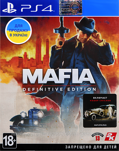 Купить Mafia Definitive Edition [Blu-Ray диск] (PlayStation 4 и 5 ...