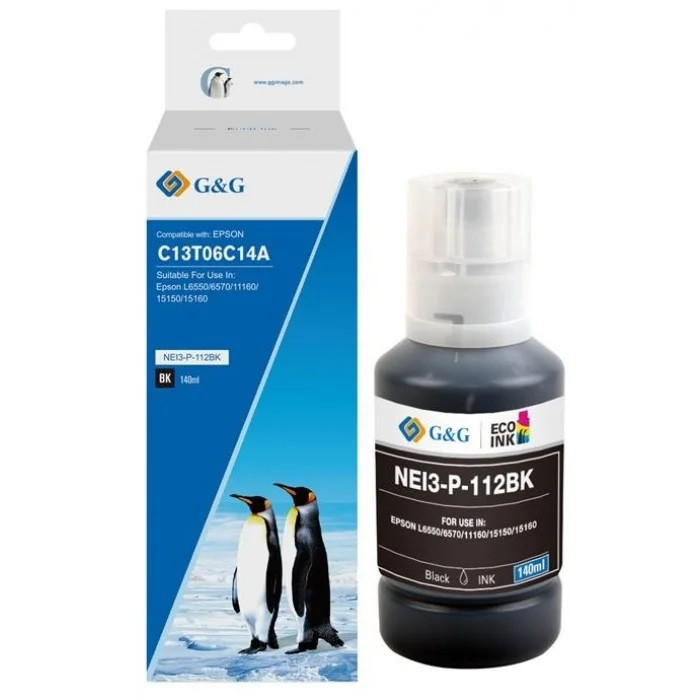 Купить G&G Контейнер з чорнилом до Epson L15150/15160 Black pigm, цена ...