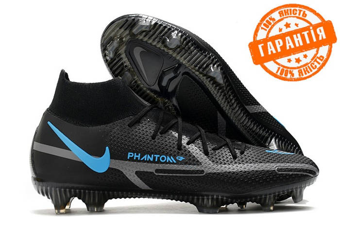 Купити Бутси Nike Phantom GT Pro FG / Футбольні копочки Найк Фантом з ...