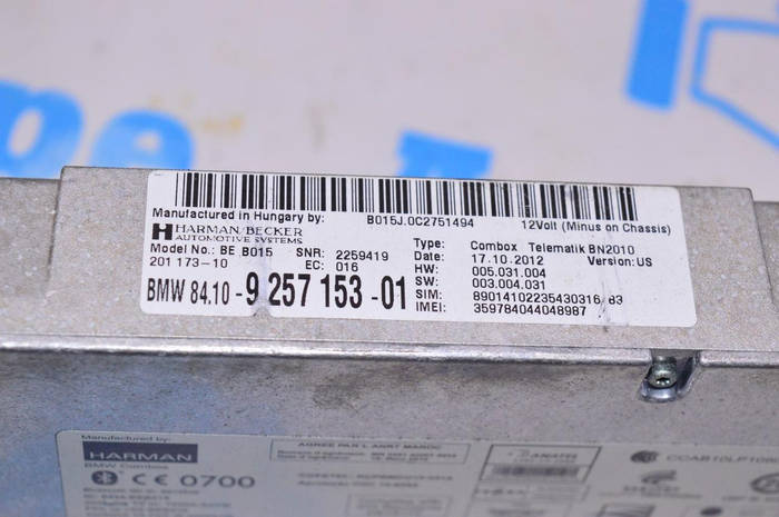 Купити Telematics Control Module BMW X3 F25 11-17 (01) 84-10-9-257-153 ...