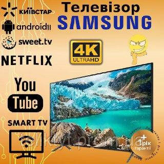 Купити Телевізор Samsung 56 дюйма Smart TV Ultra HD Android 11 WiFi ...