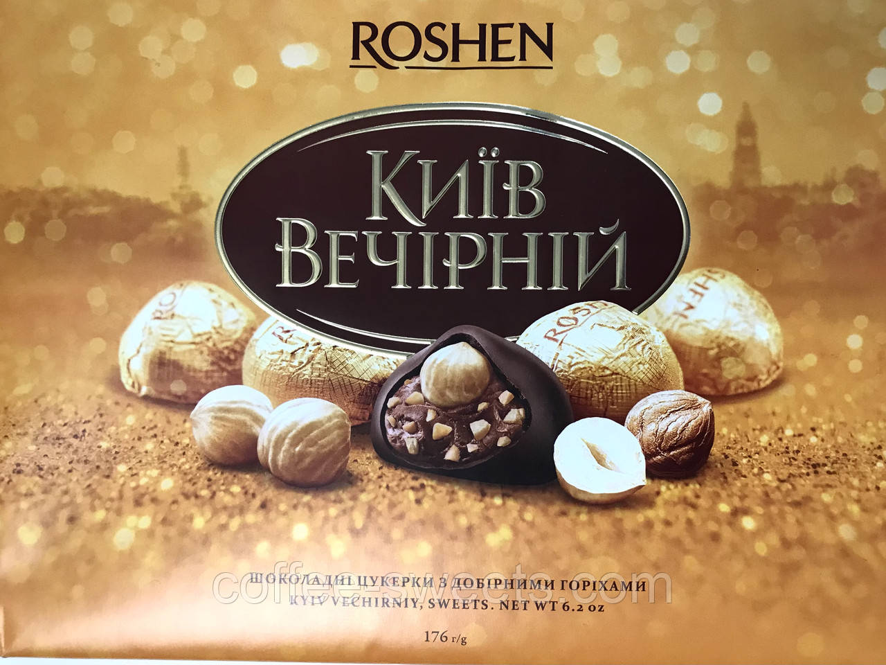 Конфеты Roshen Вечерный киев 176 гр (ID#1863997014), цена: 175 ...