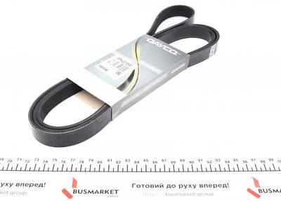 Ремень генератора vw t4 2 5tdi acv | Сравнить цены и купить на Prom.ua