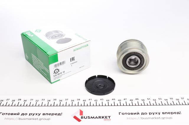 Шкив генератора VW Golf III-VI 84- 535 0010 10 (ID#1864099641), цена ...