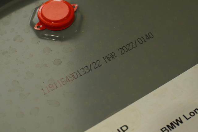 Масло 5W30 Twin Power Turbo (209L) (C3/SN/BMW Longlife-04) 83212465851 ...