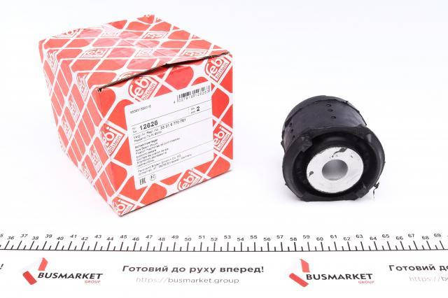 Подушка балки (задней) BMW 3 (E46) 316-330i 98-05 (ID#1864229051), цена ...