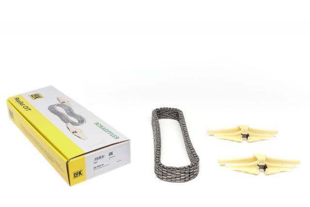 Ремкомплект АКПП Audi A4 1.8TFSI 11-15 (вариатора) CVT, Multitronic ...