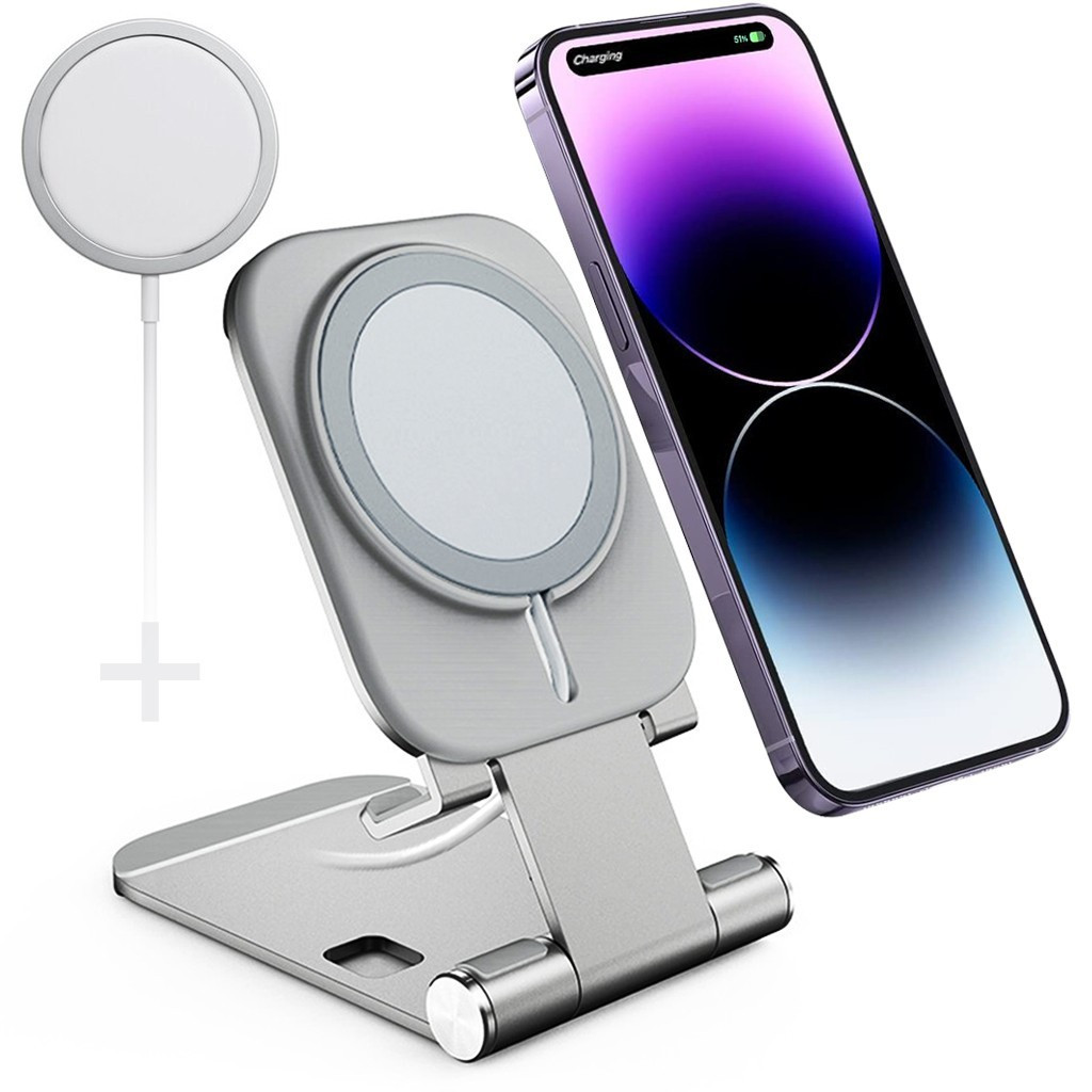 Металлическая подставка для телефона с беспроводной зарядкой MagSafe ...