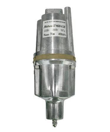 Вибрационный насос в колодец Малыш-2 НБВ-0,26 с нижним забором воды (ID ...