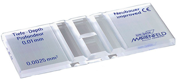 Камера Горяева - цена в Украине. лабораторная посуда купить от "ООО ...