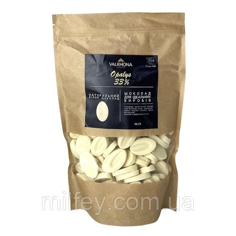 Шоколад білий 33% Opalys Valrhona, Франція, 1 кг (на вагу) (ID ...