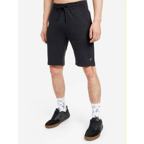 Шорти чоловічі Termit 121528, цена: 909 ₴, купить на Prom.ua