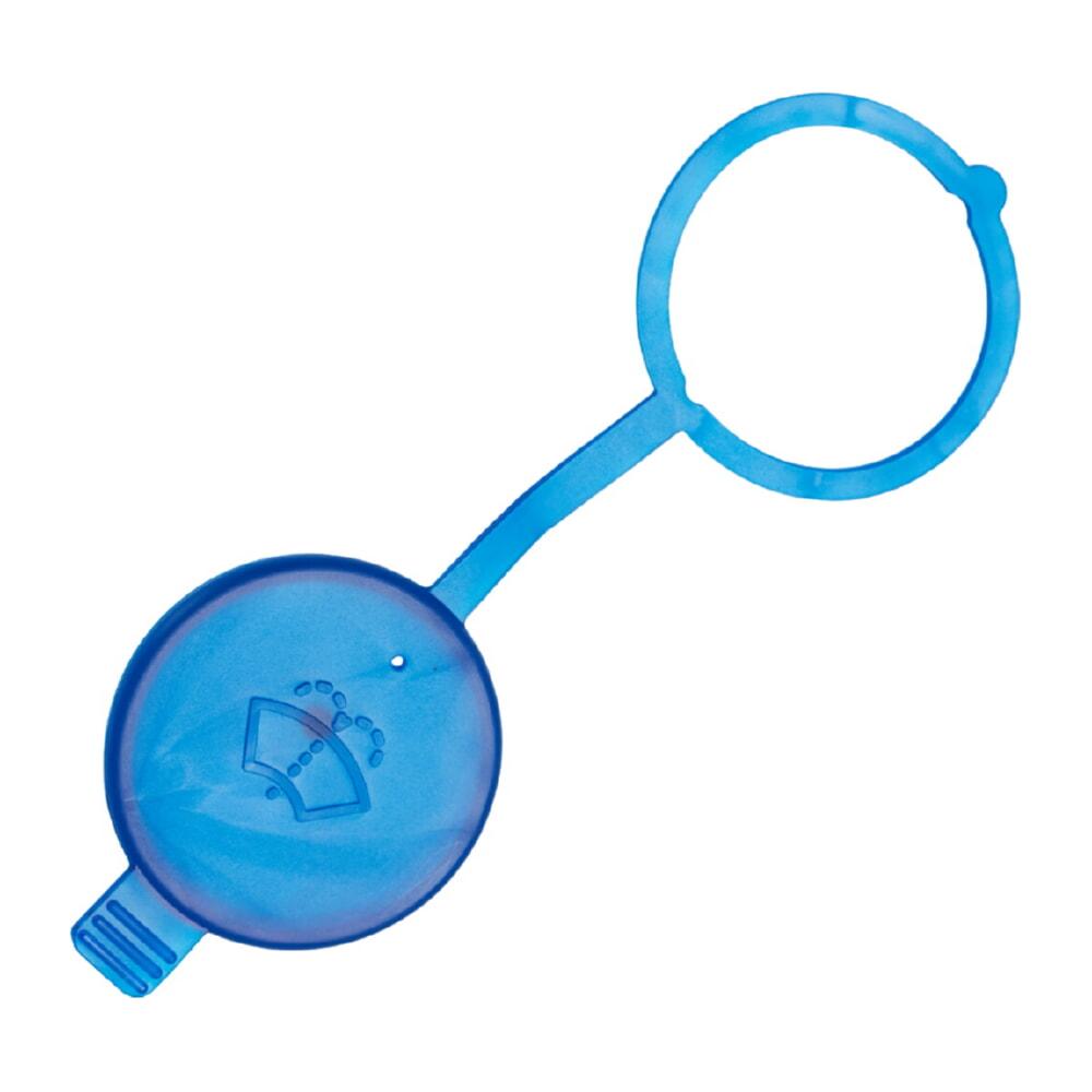 Крышка бачка омывателя - Mercedes-Benz E-Class W212, цена: 59 ₴, купить ...