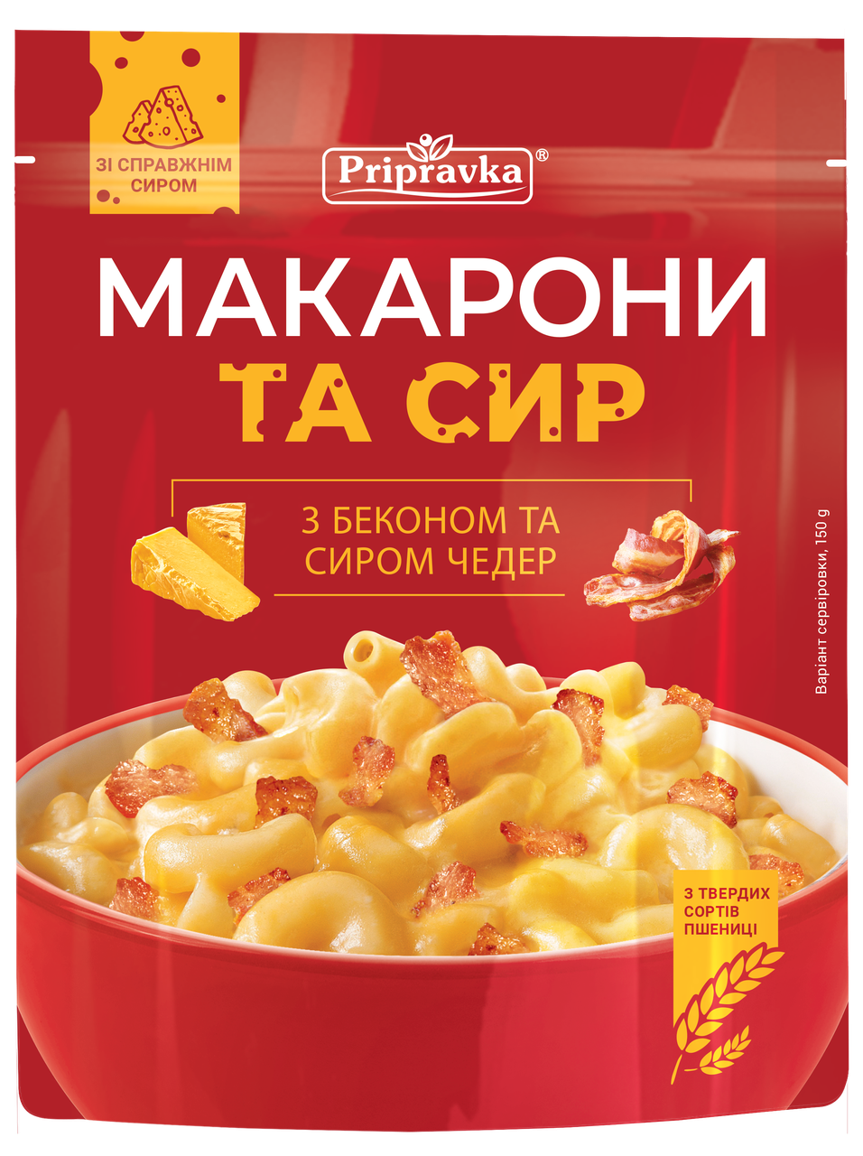 "МАКАРОНЫ И СЫР" С БЕКОНОМ И СЫРОМ ЧЕДЕР (ID#1865484294), цена: 82 ...