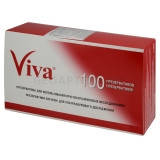 Купить ПРЕЗ.VIVA ДЛЯ УЗИ #100, цена 730.92 ₴ — Prom.ua (ID#1865480817)