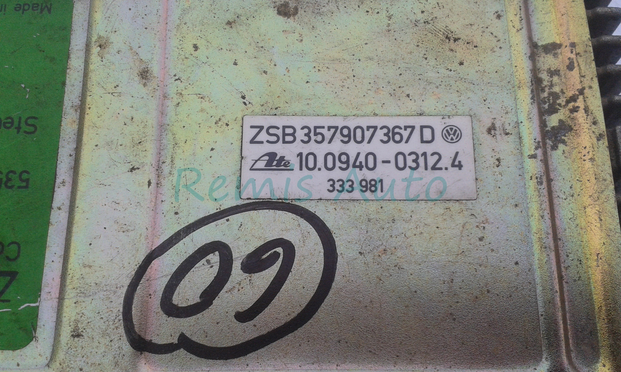 Купить Блок управления ABS VW Passat [B3] 1988-1993 (535 907 379 B ...