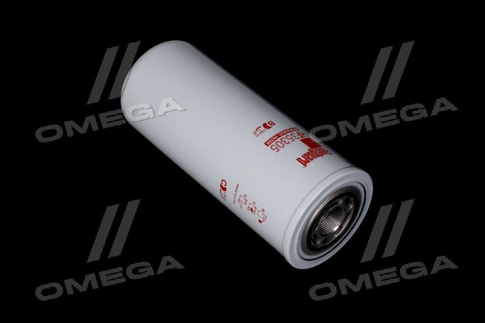 Фільтр гідравлічний CASE-IH(Fleetguard) HF35305 (ID#1865627119), цена ...