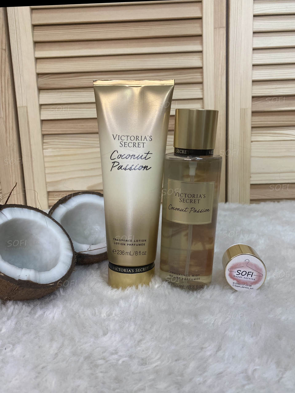 Купить Мист Виктория Сикрет Coconut Passion Кокосовая Страсть Victoria ...