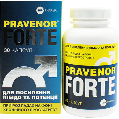 Правенор форте 30 капсул | Сравнить цены и купить на Prom.ua