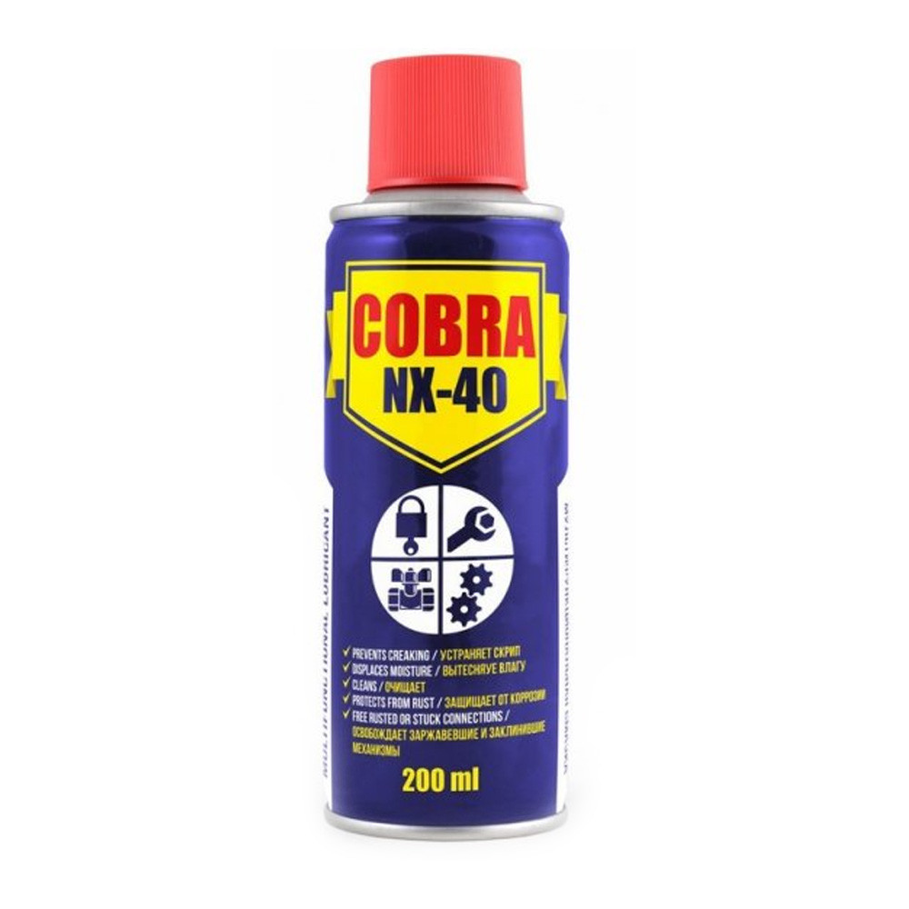 Спрей багатофункціональний Nowax NX20400 200 мл (ID#1866024867), цена ...