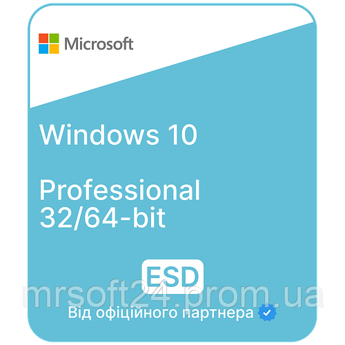 Купить Лицензия Microsoft Windows 10 Профессиональный (Professional) ESD (Электронная лицензия ...
