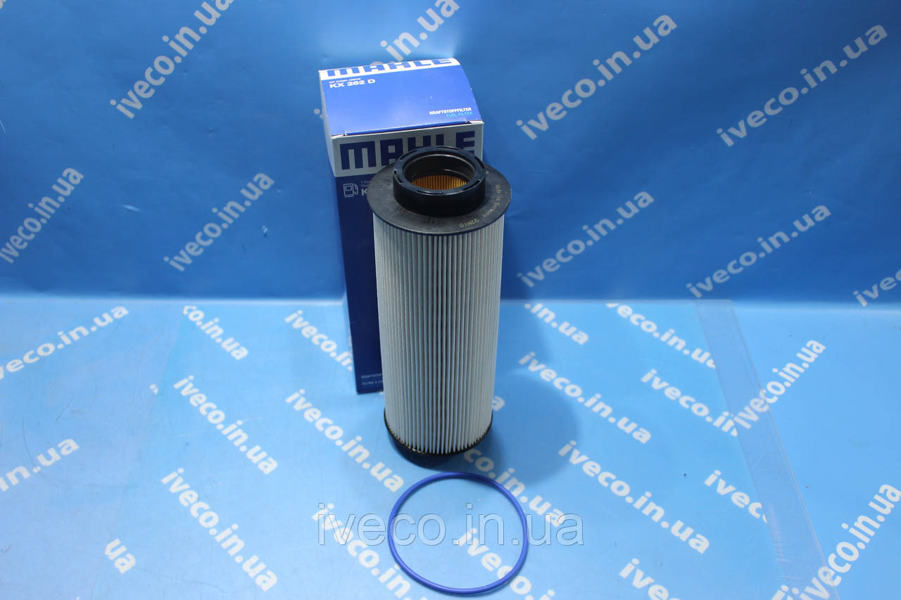 Паливний фільтр DAF CF XF 1616361 1643080 1699168 1699168G: продаж ...