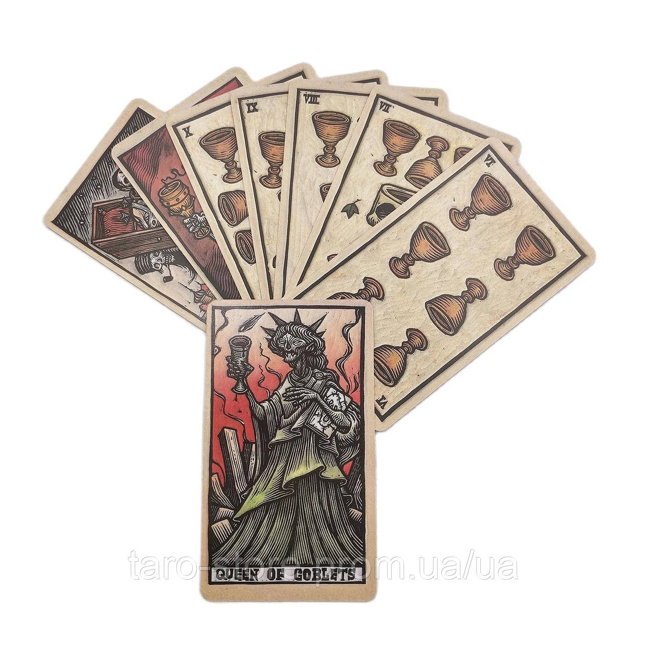 Купить Карты Таро дель Торо / Tarot Del Toro, цена 295 ₴ — Prom.ua (ID ...