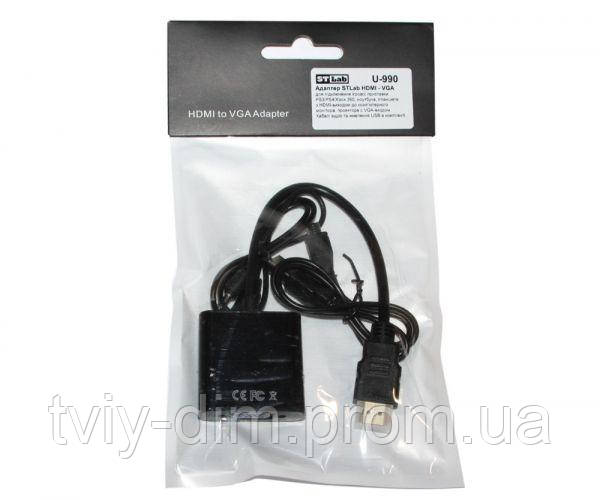 Конвертер HDMI (тато) на VGA (мама) 20 cm, STLab U-990 Black, аудіо- та ...