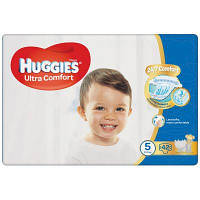 Huggies ultra | Сравнить цены и купить на Prom.ua