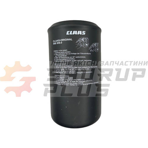 068959/ 131420 Фільтр гідравлічний Claas ORIGINAL (ID#1866463062), цена ...