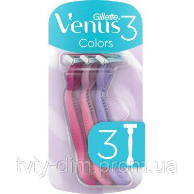 Бритва Gillette Venus 3 Colors 3 шт. (7702018018116) (код 1449164) (ID ...