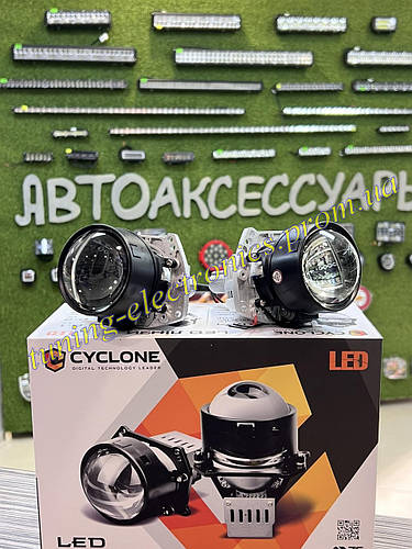Купити BiLed Світлодіодні LED лінзи 2.5 дюйма CYCLONE LED BL 2,5" P-1 ...