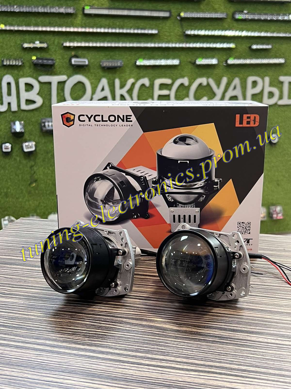 Купити BiLed Світлодіодні LED лінзи 2.5 дюйма CYCLONE LED BL 2,5" P-1 ...
