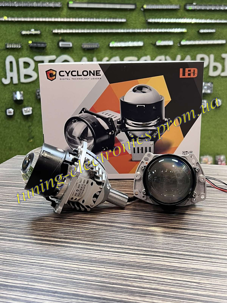 Купити BiLed Світлодіодні LED лінзи 2.5 дюйма CYCLONE LED BL 2,5" P-1 ...